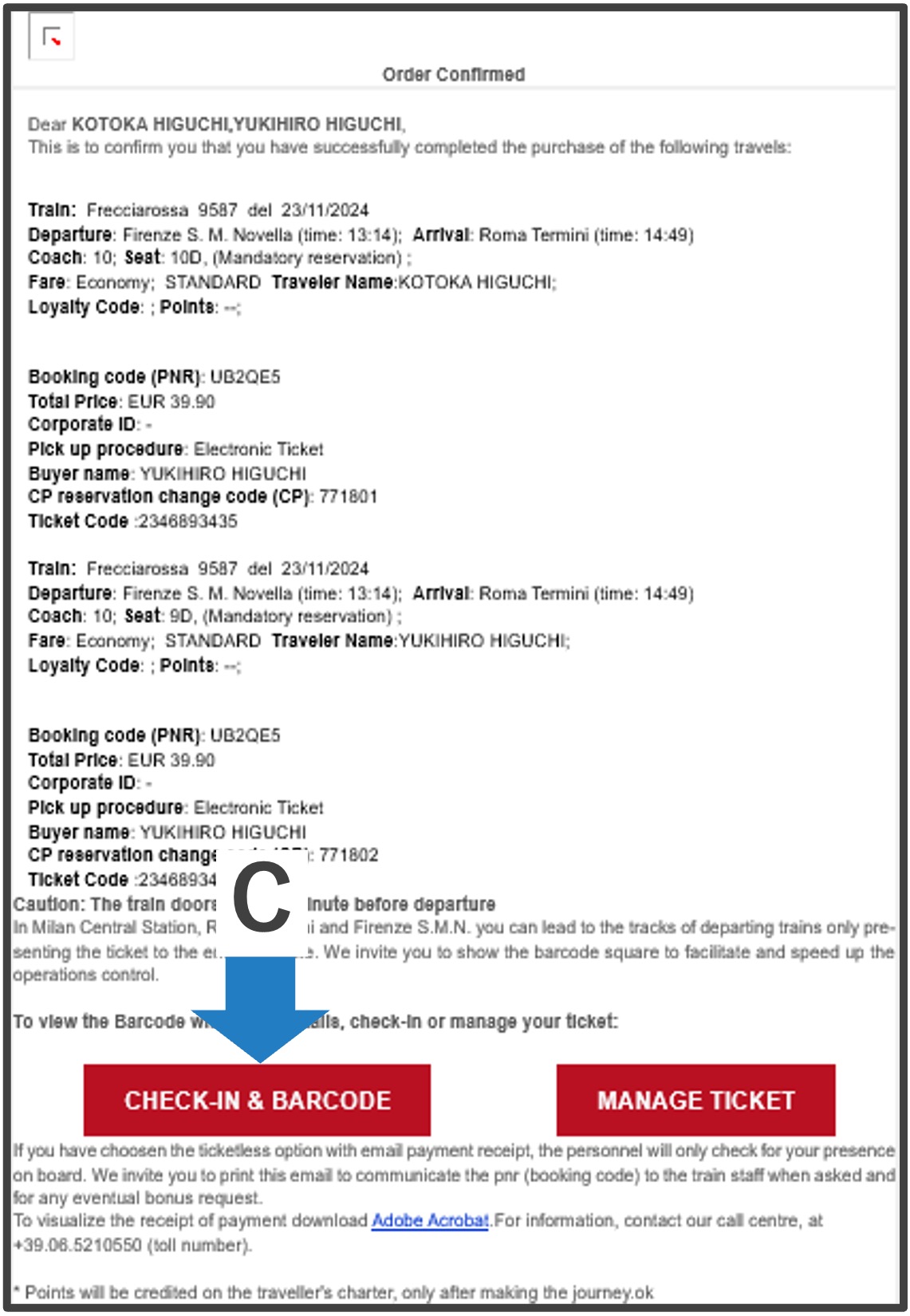 「Rail Flash」利用方法 鉄道チケット購入編